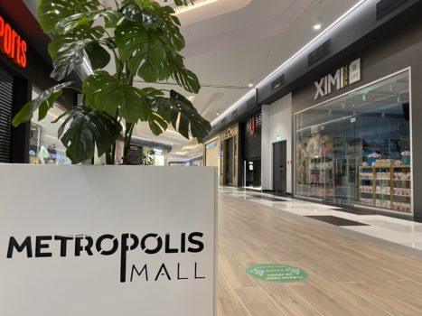 Metropolis Mall Welcomes Four New Stores - City Of Larnaka