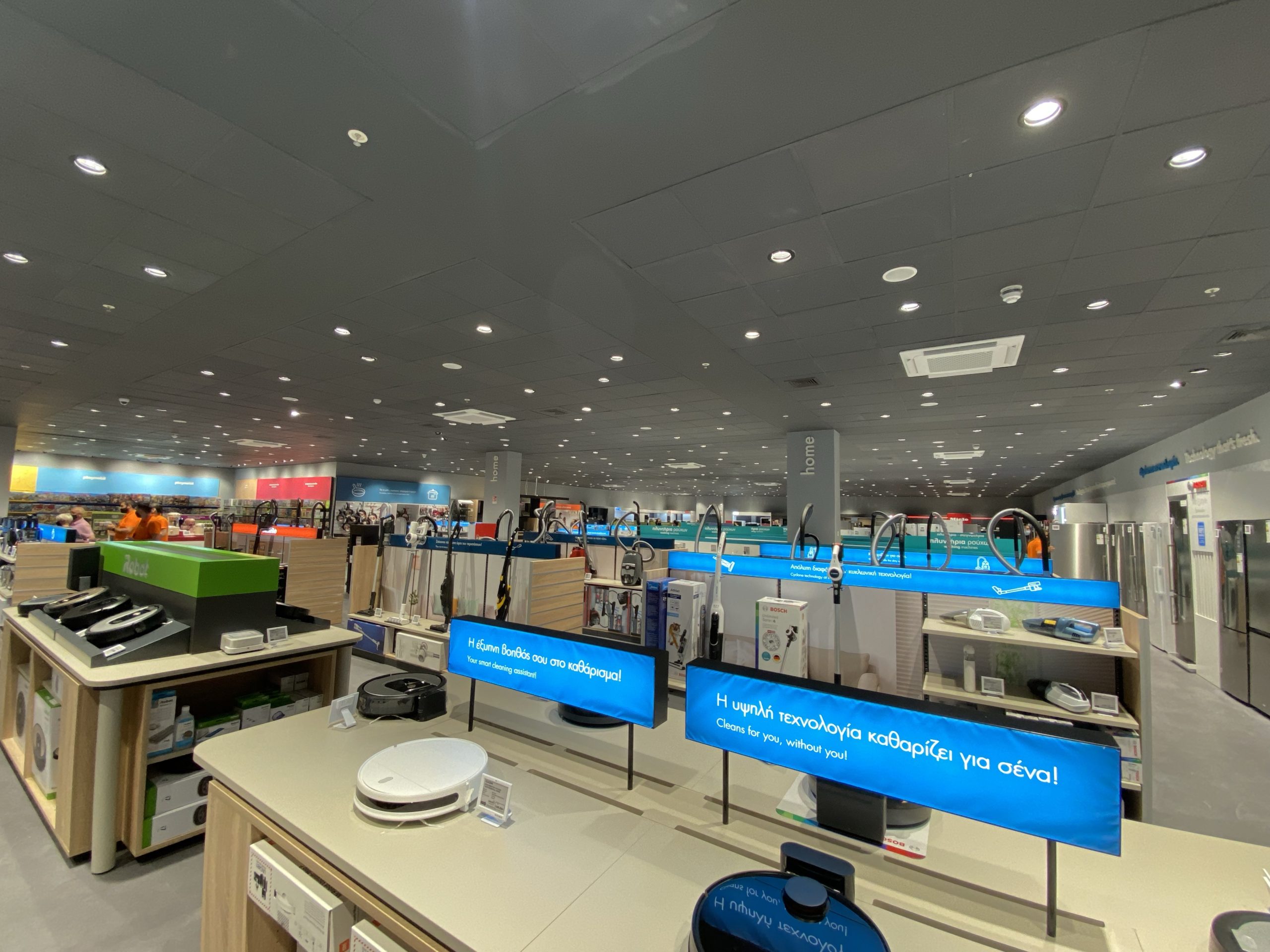 H αναμονή τελείωσε… Άνοιξε το Public στο Metropolis Mall! (pic) - City ...