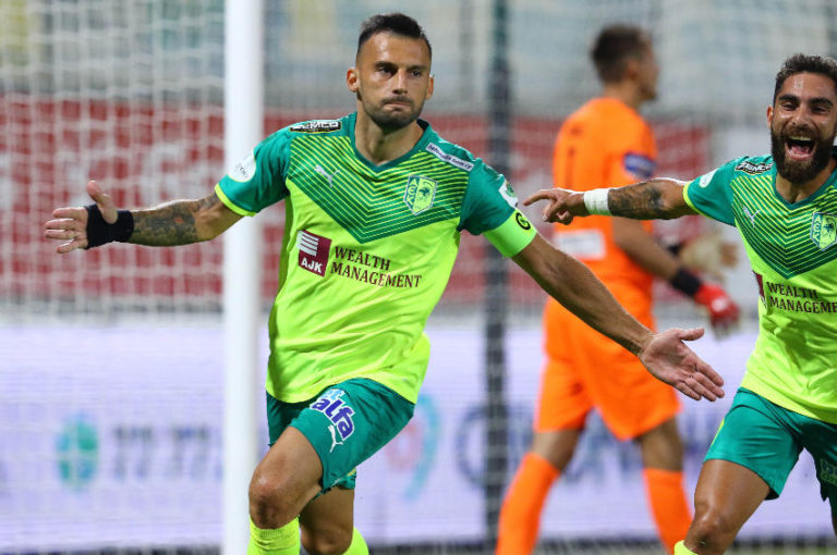 trisko - City Of Larnaka