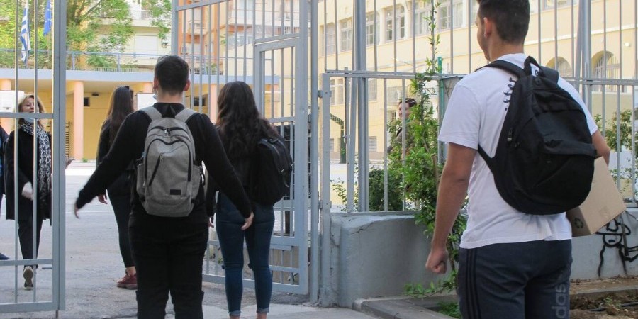 Πού εστιάζουν οι πέντε πυλώνες της Εθνικής Στρατηγικής για βία στα ...