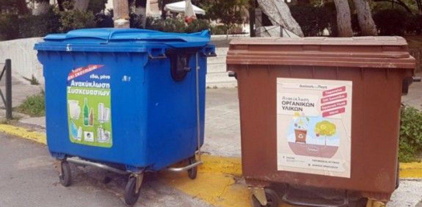 Συνεχίζεται το πρόγραμμα ανακύκλωσης από το Κοινοτικό Συμβούλιο ...