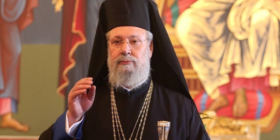 Το ιατρικό ανακοινωθέν για τον Αρχιεπίσκοπο - «Εκοιμήθη ήσυχα» - City ...