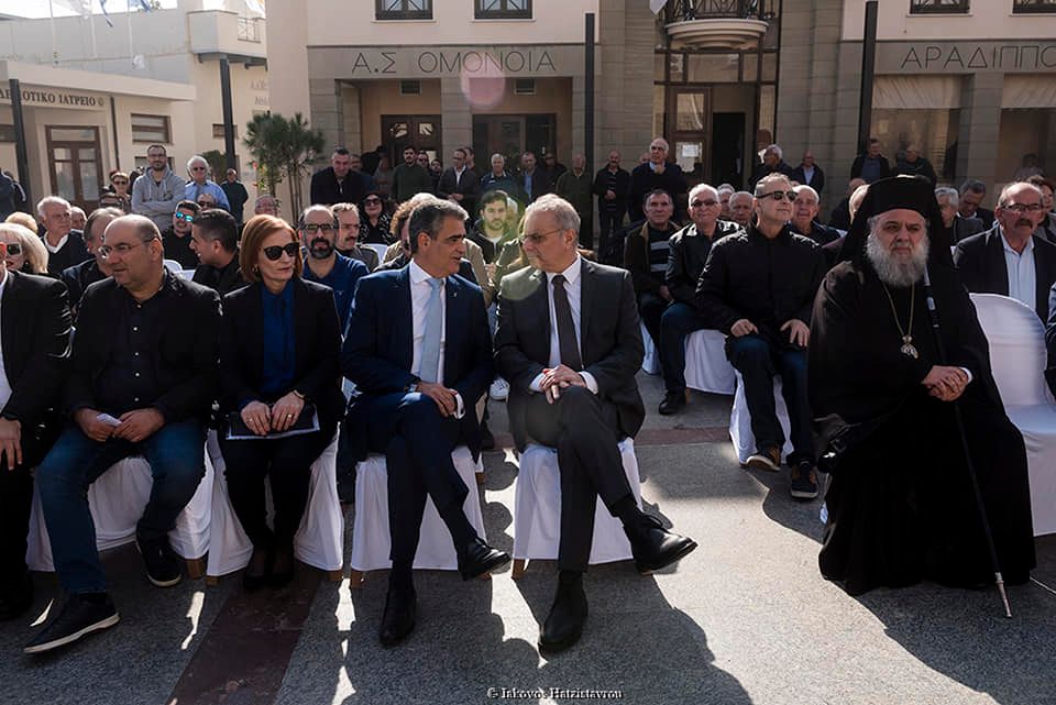 Εγκαινιάστηκε η πλατεία Αποστόλου Λουκά στην Αραδίππου - City Of Larnaka