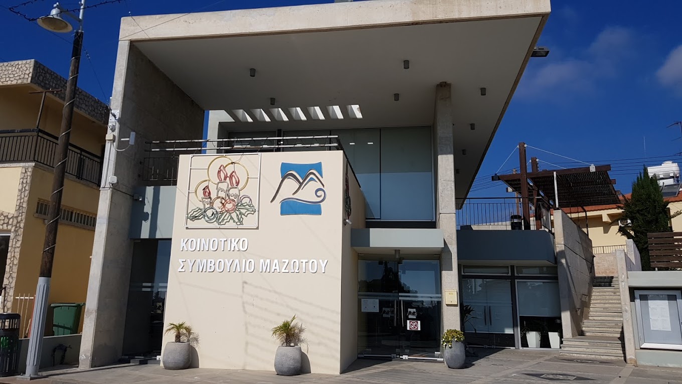 Κοινοτικό Συμβούλιο Μαζωτού: Άρχισε η εκστρατεία συλλογής ανθρωπιστικής ...