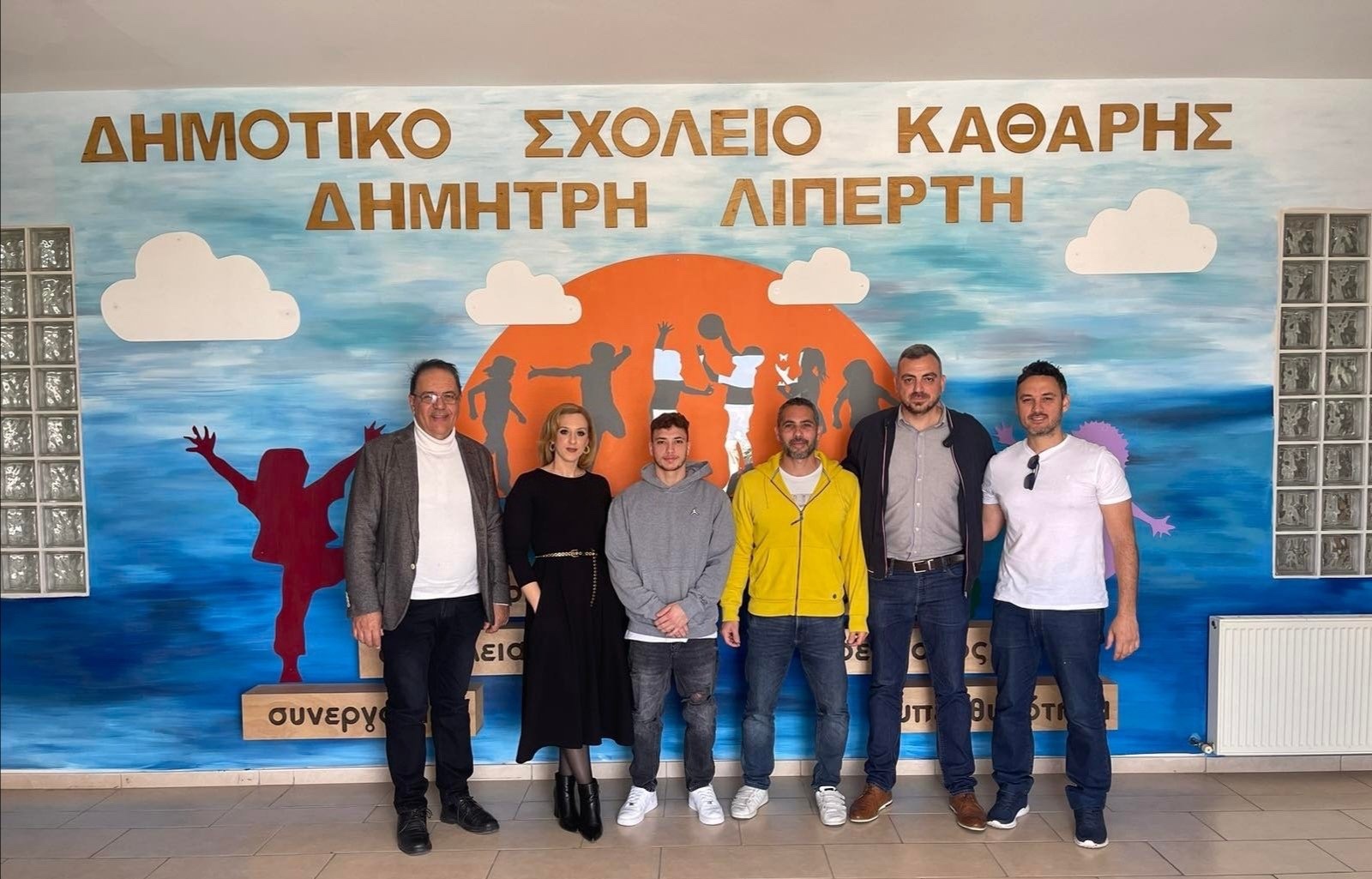 O Ηλίας Γεωργίου και η ομάδα του στο Δημοτικό Σχολείο Καθαρής - Δημήτρη ...