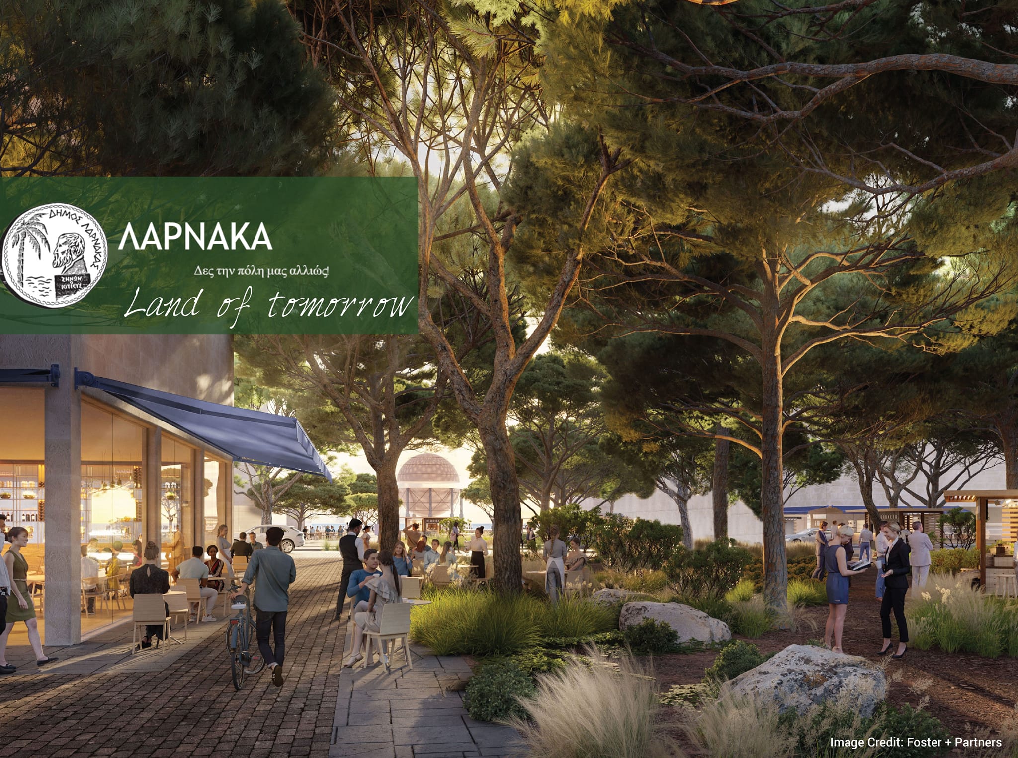 Δήμος Λάρνακας: Με χαμηλά κτίρια, ελεύθερους δημόσιους χώρους, οπτικές ...