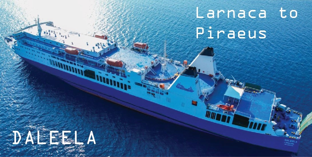 Ανοίγει πανιά το «Daleela» -Εκατοντάδες κρατήσεις από τις πρώτες ώρες ...