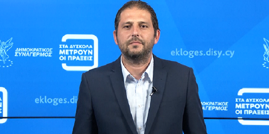 Δήλωση Βουλευτή κ. Πρόδρομου Αλαμπρίτη για τον υπερπληθυσμό στα σχολεία ...