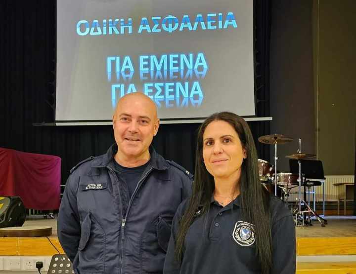 Λύκειο Αγίου Γεωργίου Λάρνακας: Διάλεξη με θέμα την οδική ασφάλεια στο ...