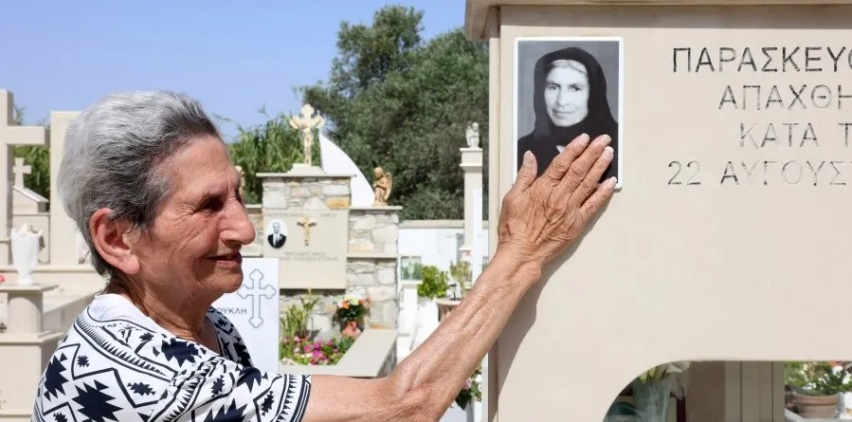 Η ιστορία της 58χρονης από τους Τρούλους που εκτέλεσαν εν ψυχρώ οι ...