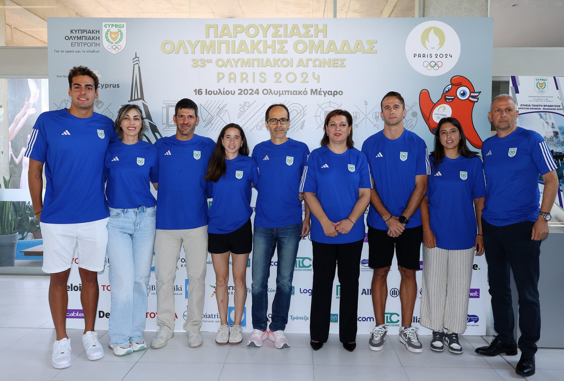 Με 15 αθλητές στους Ολυμπιακούς Αγώνες «ΠΑΡΙΣΙ 2024» – Σημαιοφόροι στην ...