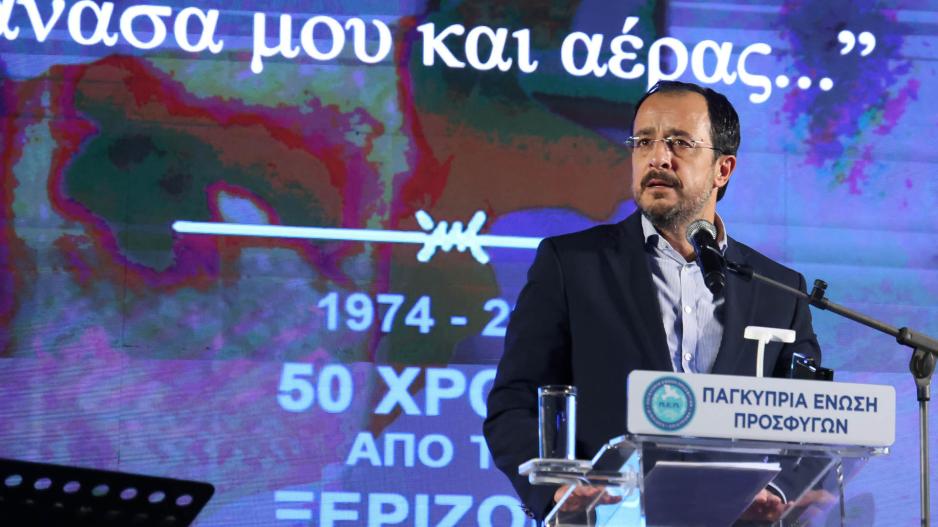 ΛΑΡΝΑΚΑ: «Προτεραιότητα μας είναι η διασφάλιση των δικαιωμάτων των ...
