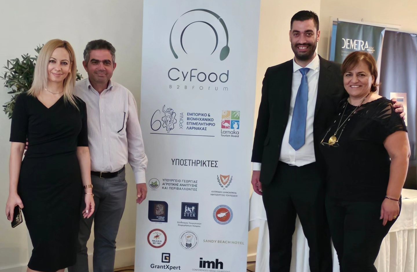 ΛΑΡΝΑΚΑ: Πραγματοποιείται στη Λάρνακα το 2ο CyFood B2B Forum - City Of ...