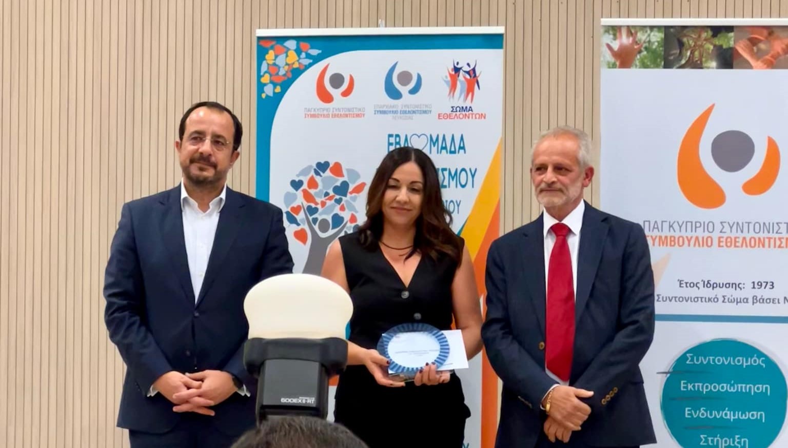 1ο βραβείο για το Οικολογικό Νηπιαγωγείο "Τα Λολιτάκια" στο 19ο ...