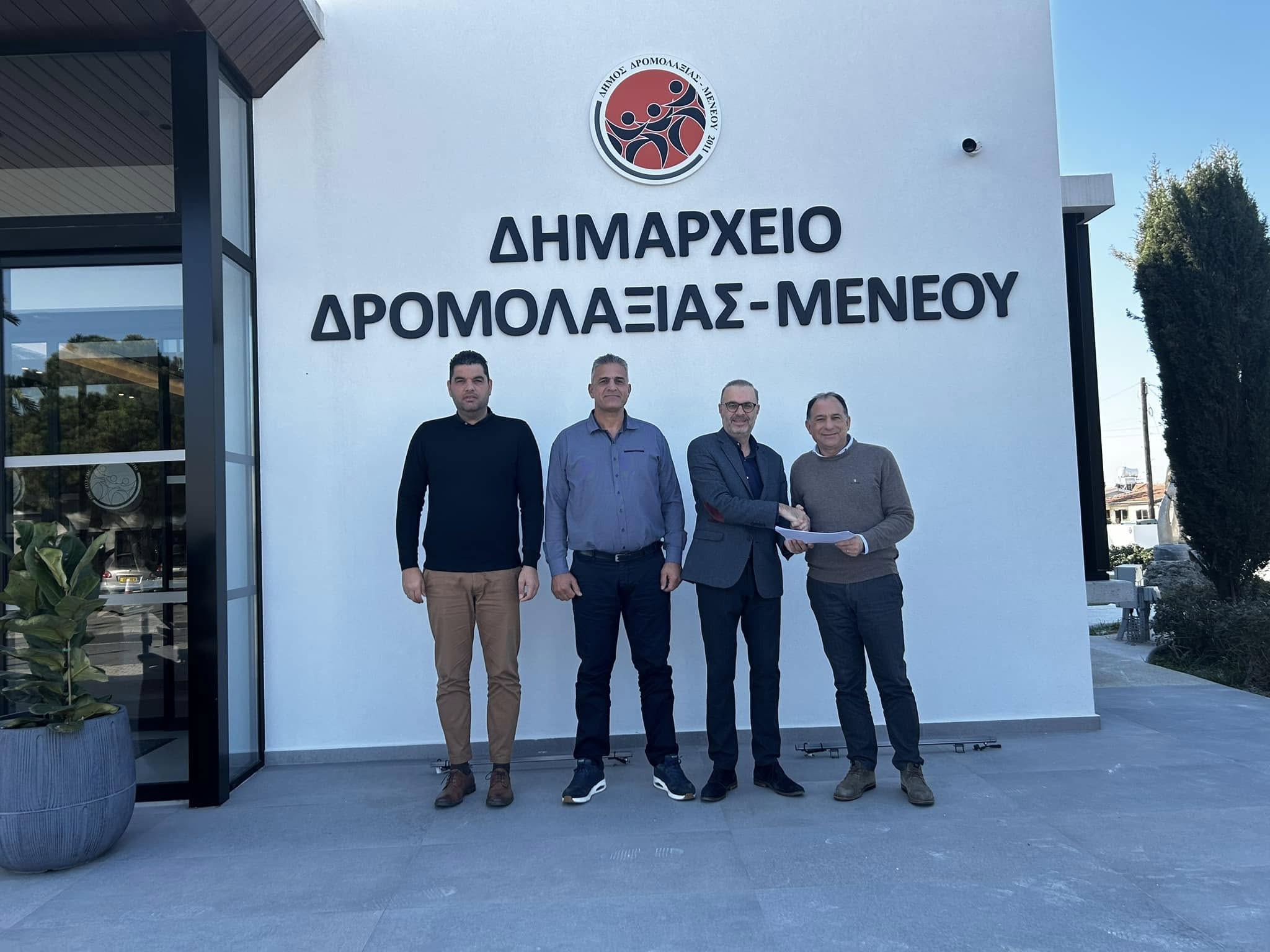 Έπεσαν οι υπογραφές μεταξύ του Δήμου Δρομολαξιάς – Μενεού και της Green ...