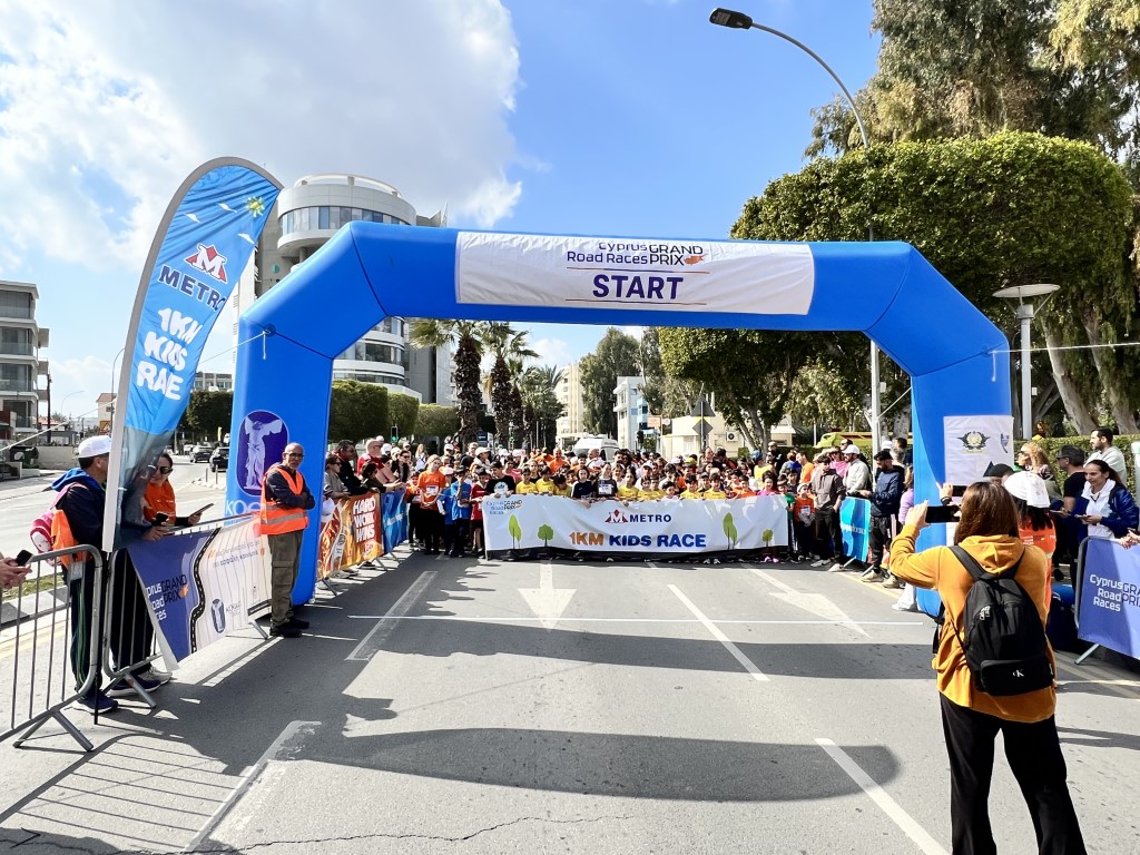 Τα METRO Supermarkets στηρίζουν για ακόμη μία χρονιά το Cyprus Road ...
