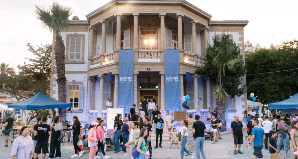 Το Σάββατο 14 Ιουνίου, ο χώρος του Youth Makerspace δίπλα στο πάρκο ...
