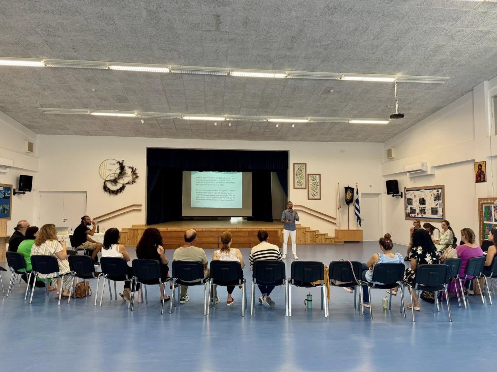 Πραγματοποιήθηκε επιμόρφωση σε εκπαιδευτικούς Δημοτικής και Ειδικής ...