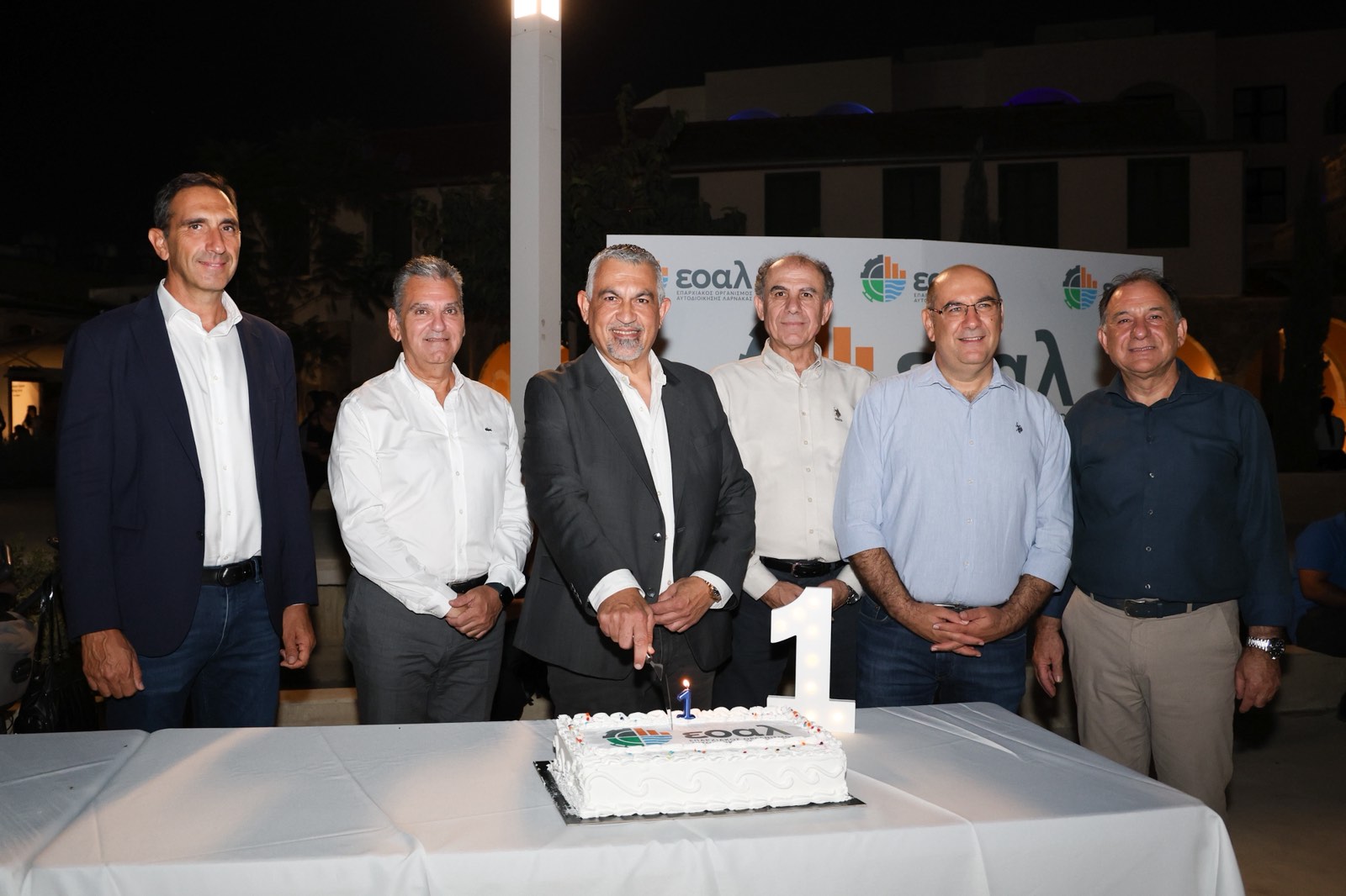 Μεγάλη επιτυχία σημείωσε η ενημερωτική και εορταστική εκδήλωση που ...