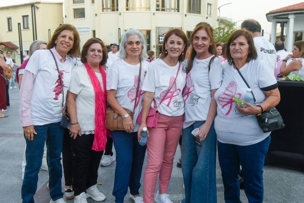 Με επιτυχία πραγματοποιήθηκε η πορεία Ευαισθητοποίησης για τον Καρκίνο ...