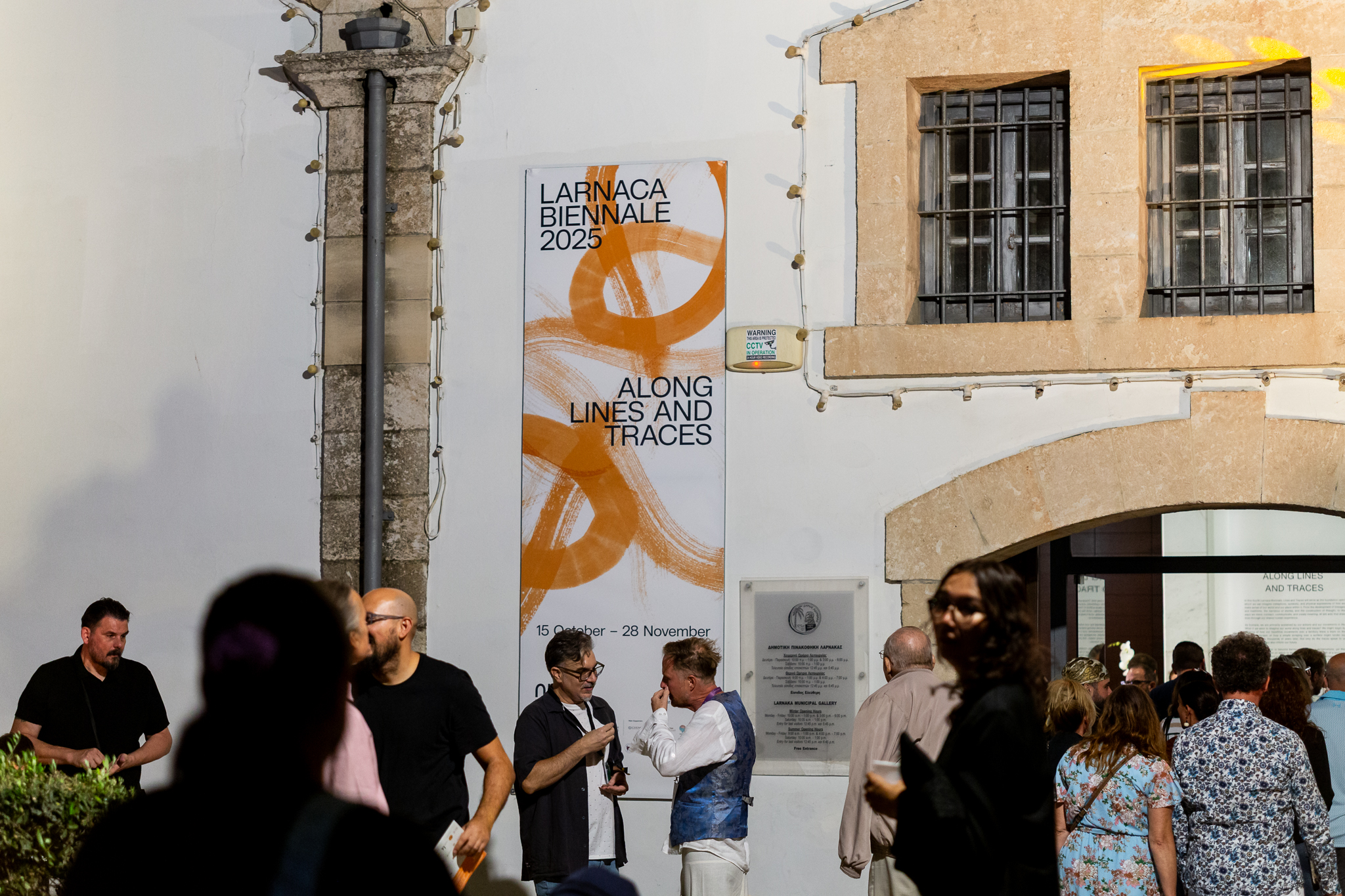 Μέρες Bienalle στην πόλη μας - Δείτε το πρόγραμμα - City Of Larnaka