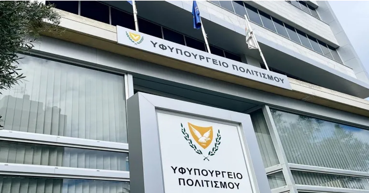Προκηρύχθηκαν τα Σχέδια του Προγράμματος «ΠΟΛΙΤΙΣΜΟΣ ΙΙΙ» - City Of Larnaka